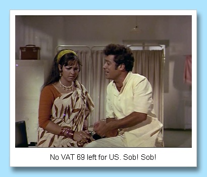 Old is Gold: Rakhwala (1971) - eye candy plus!